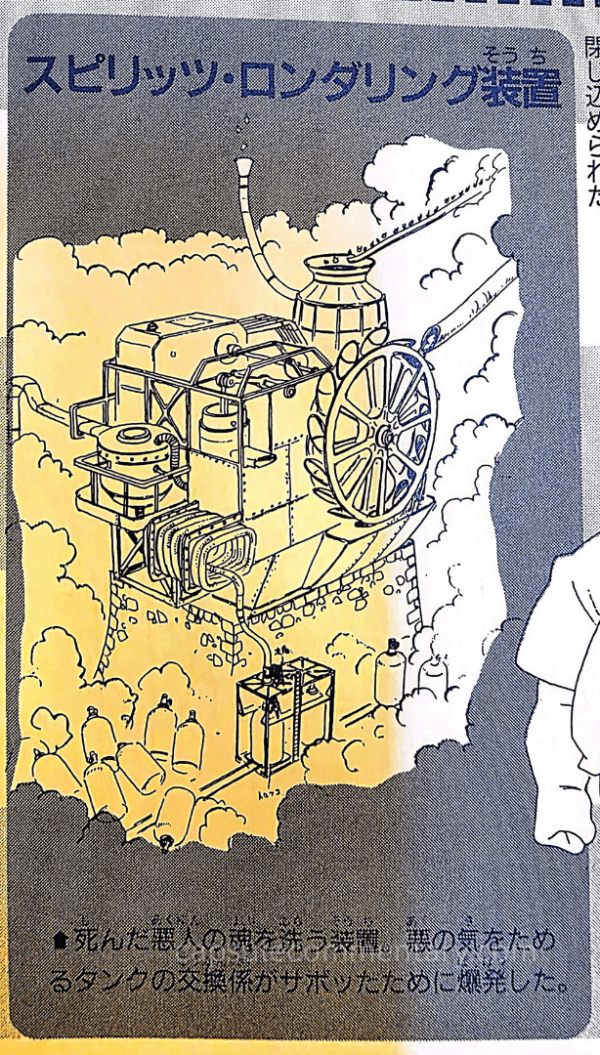 Janemba: The Ultimate Deep Dive into the King of Evil Ki – CAPSULE ...